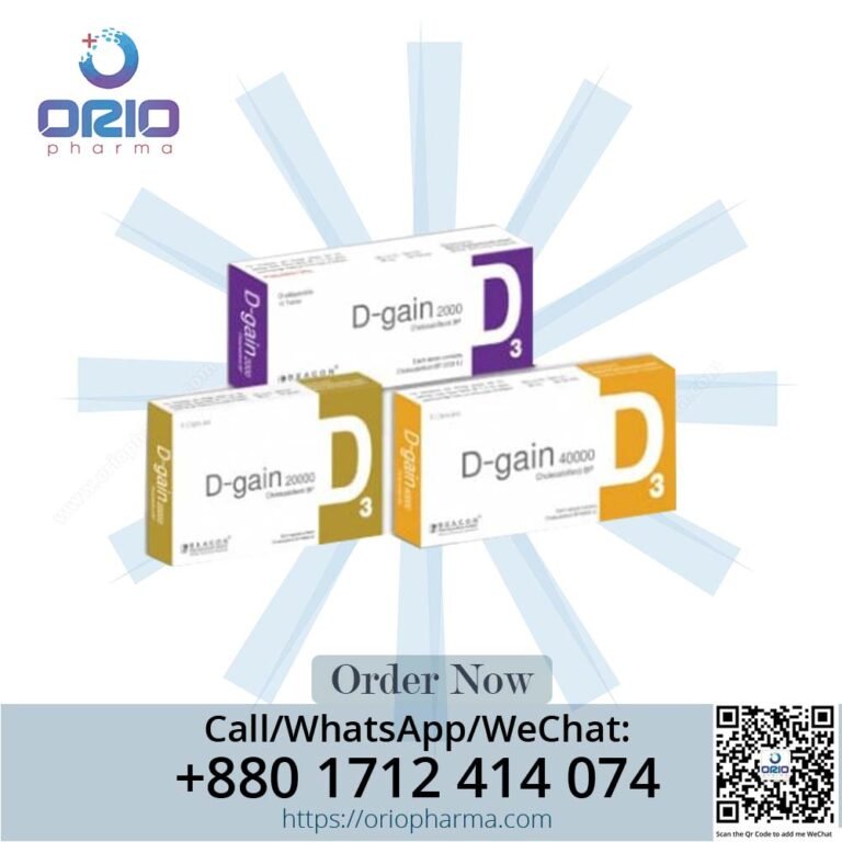 D-gain 20000 IU (Cholecalciferol) Capsules | Orio Pharma